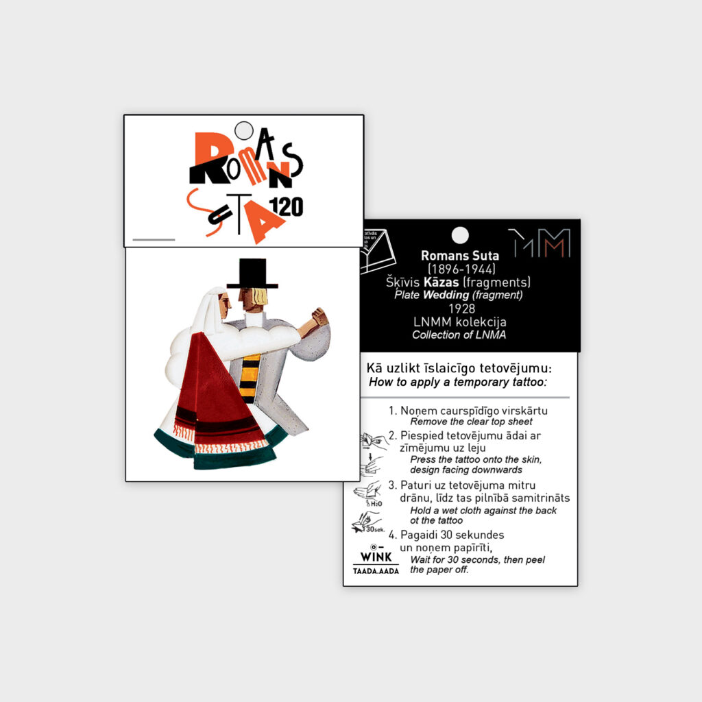 Temporary tattoo Romans Suta “WEDDING” - Winktattoo